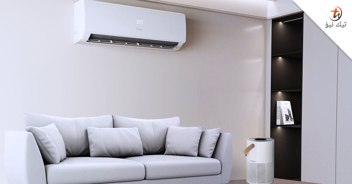 PRISM+ lancarkan pendingin hawa inverter Luna Eco, penapis udara Nexa ...