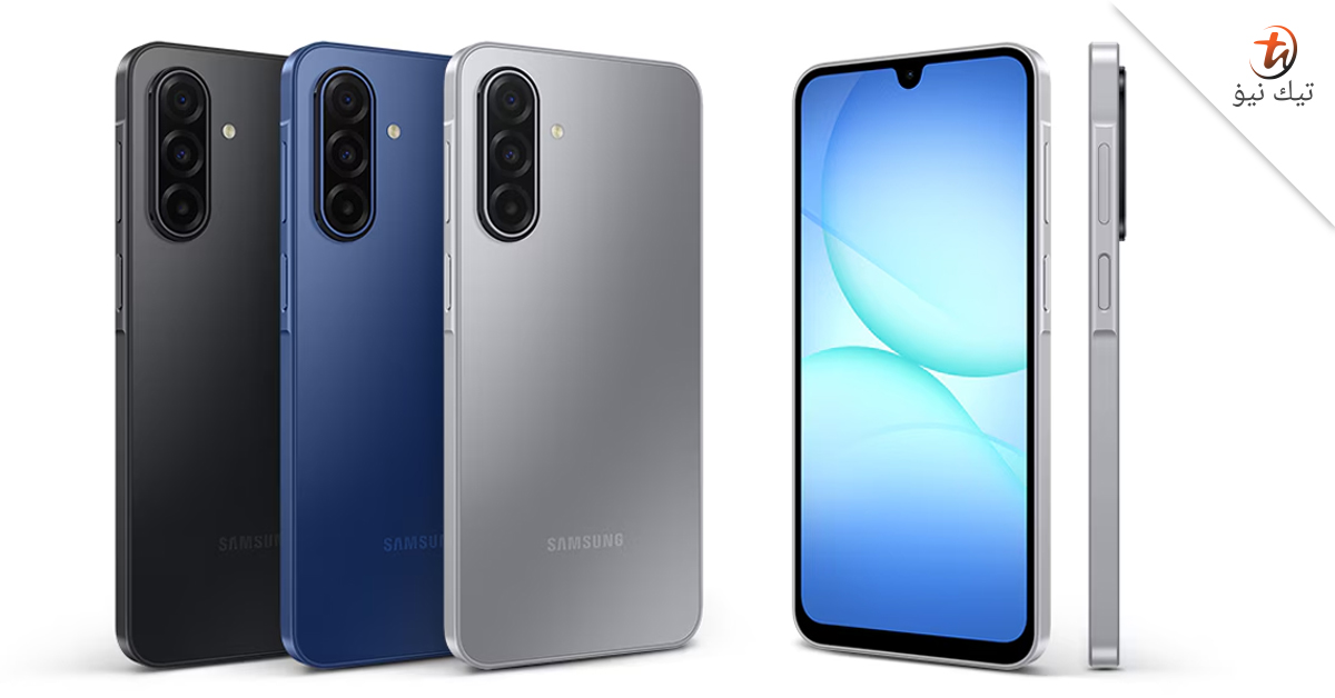 Samsung Galaxy A17 dan A07 rasmi di Malaysia, ciri AI premium bermula RM899 - TechNave BM