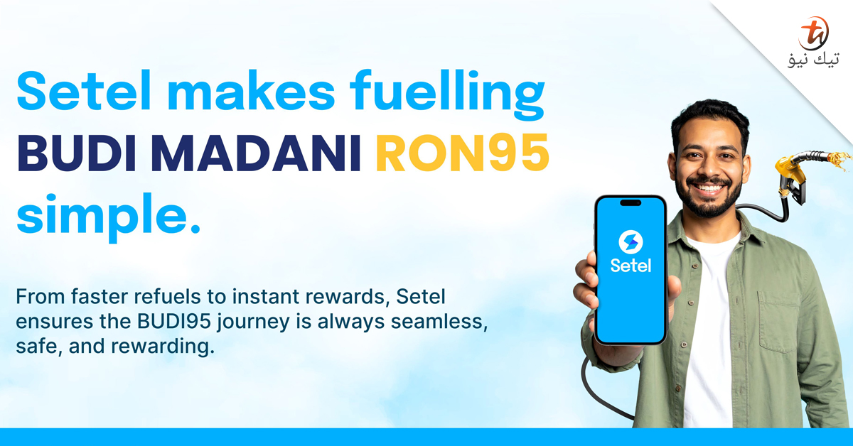 Setel mudahkan akses BUDI MADANI RON95, isi minyak tanpa MyKad - TechNave BM