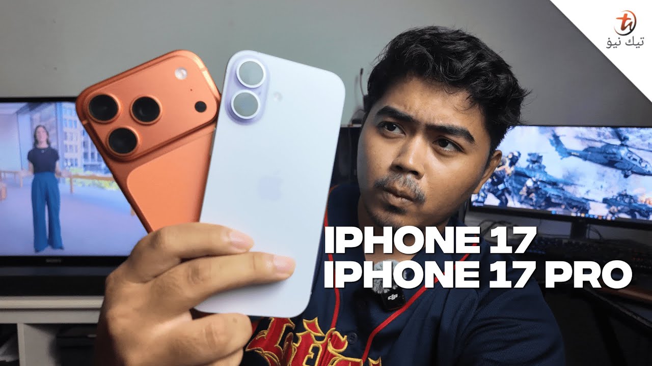 iPhone 17 / 17 Pro Review - iPhone paling berbaloi? - TechNave BM