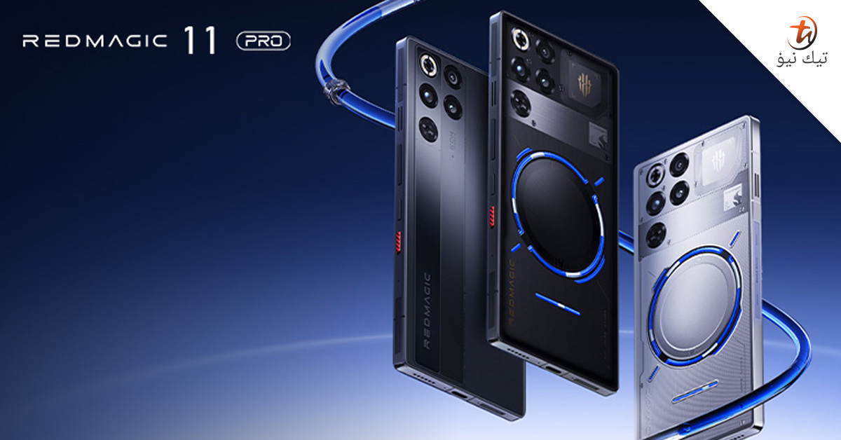 REDMAGIC 11 Pro rasmi di Malaysia dengan SD 8 Elite Gen 5, AquaCore ...