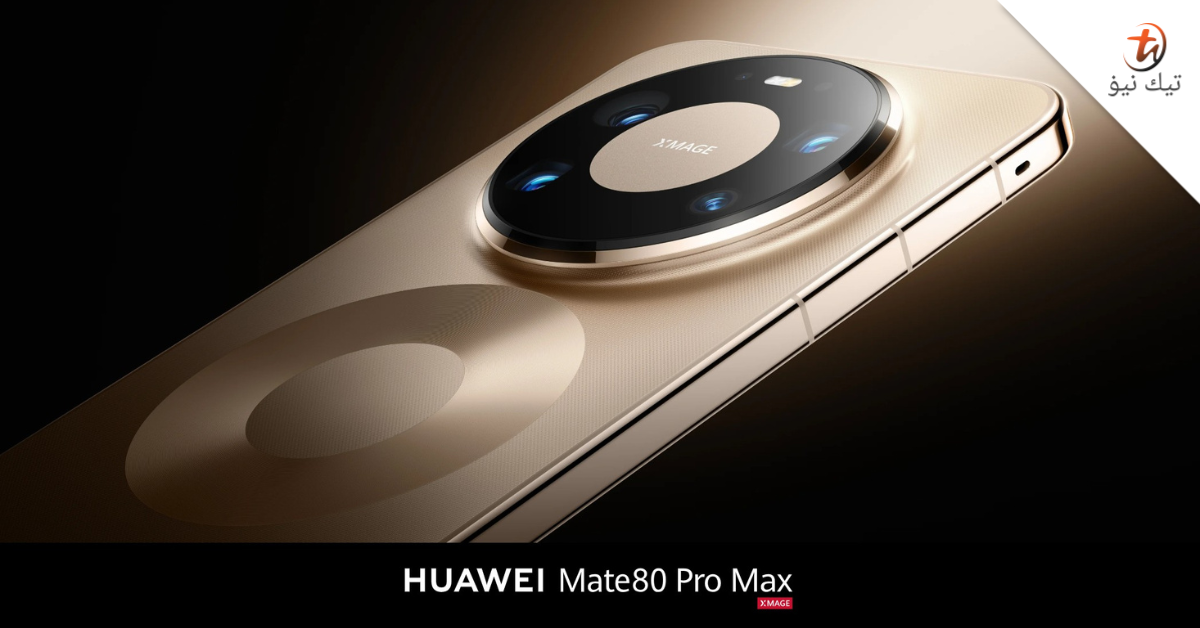 HUAWEI Mate80 dilancar: Kirin 9030 Pro, OLED 6.9" 120Hz, dwi-kamera telefoto bermula ~RM2,750 ...