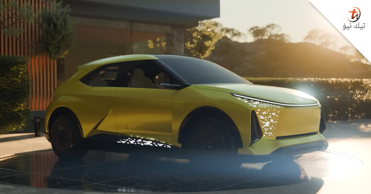 Perodua akan lancarkan EV pertama pada hujung November 2025 - TechNave BM