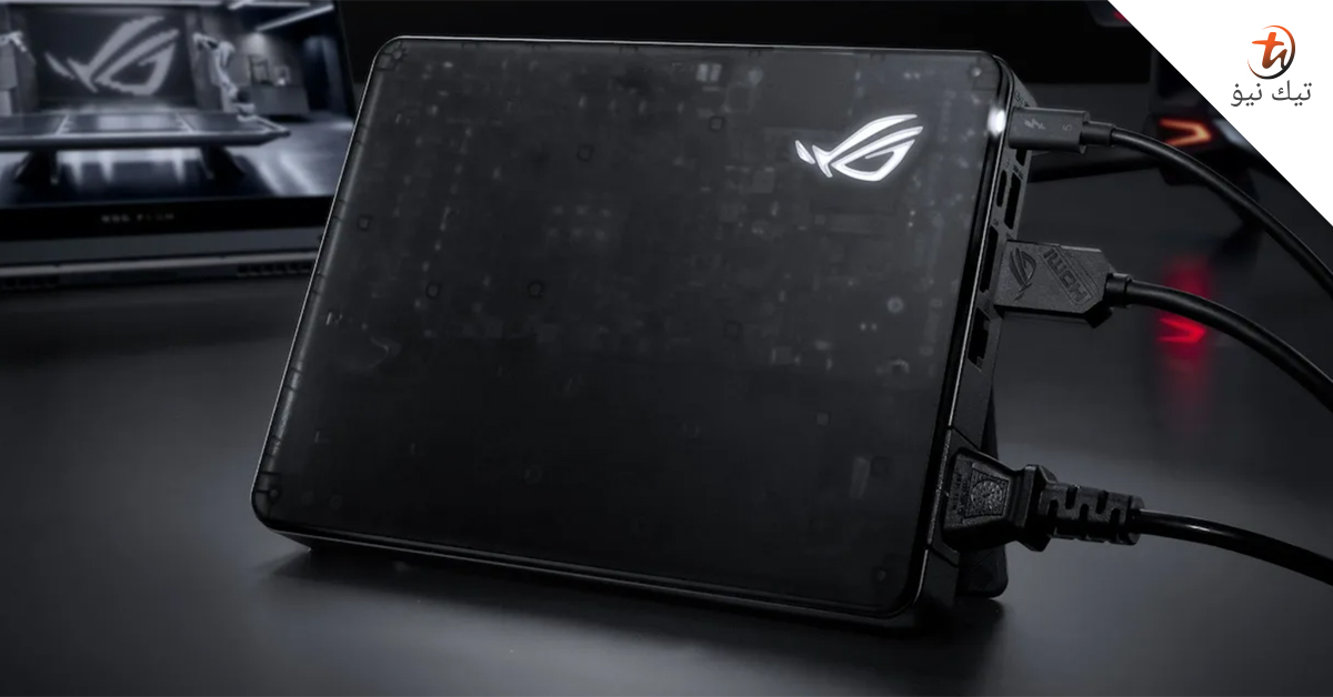 ASUS ROG XG Mobile 2025 rasmi di Malaysia dengan eGPU RTX 5070 Ti ...